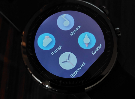 Часы Xiaomi Huami Amazfit Stratos 2 Оригинал
