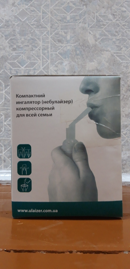 Небулайзер сотилади