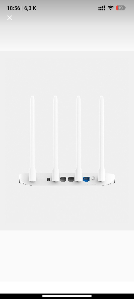 Mi Router 4A (Xiaomi)