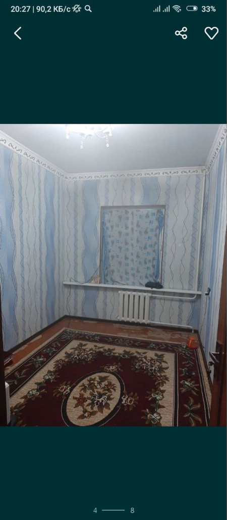 Срочно продается квартира