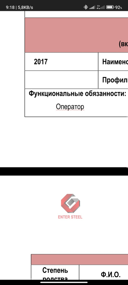 Rezyume tayyorlab beramiz .