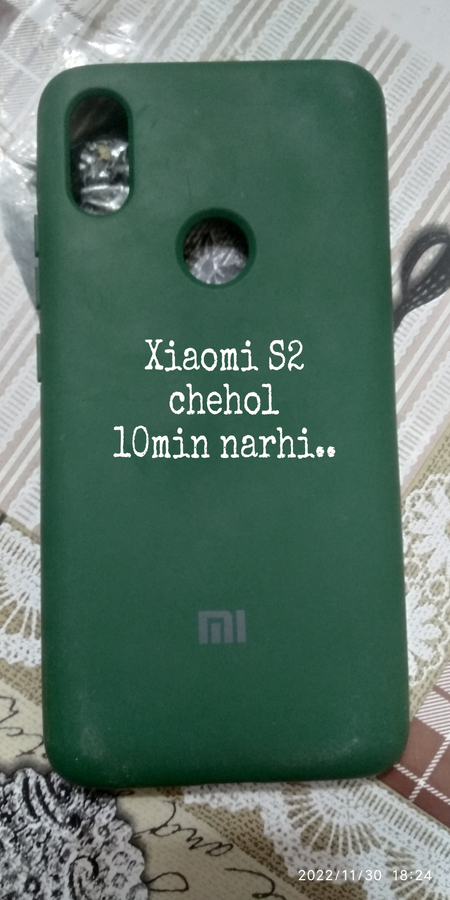 Chehol asartiment tefonlani