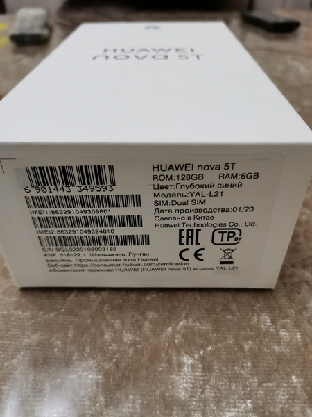 Huawei nova 5t ideal holatda