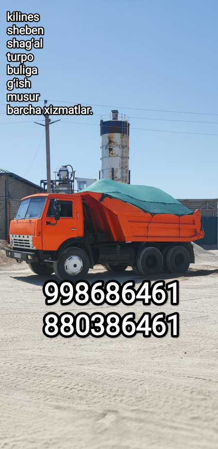 Kamaz yuk tashish hizmatlari