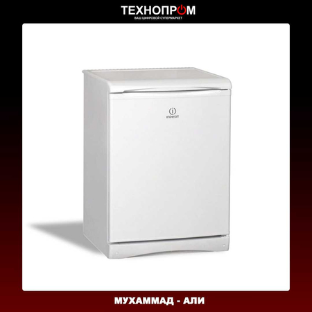 Купить холодильник Indesit TT85 в Ташкенте