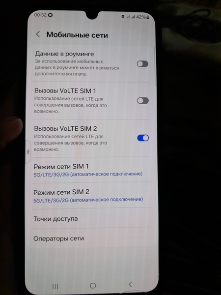 Samsung galaxy A34 5G 128 gb