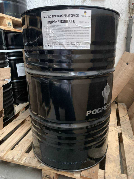 Масло трансформаторное Роснефть ГК (Поставщик россия)