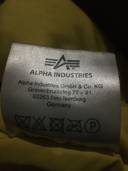 Куртка  Alpha PPS N2 B