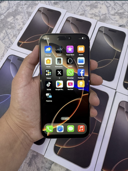 Iphone 16 pro max Dubai