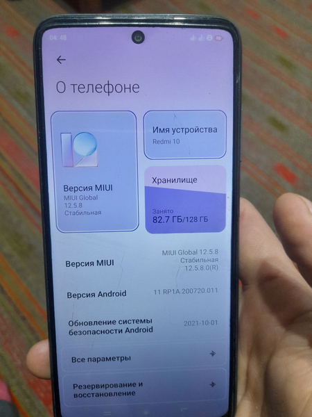 Срочно продается redmi 10