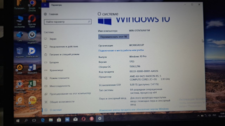 Продаётся ноутбук HP модель