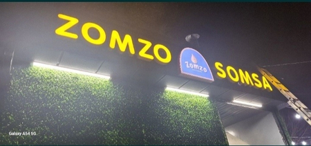 Reklama xizmatlari