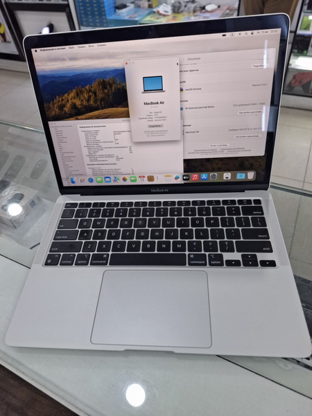 Macbook air M1 8/256 gb