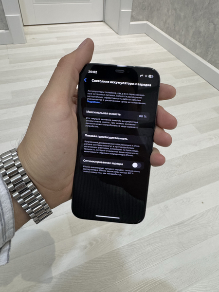 Iphone 12 pro 128gb