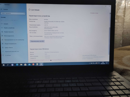 Продам ноутбук asus
