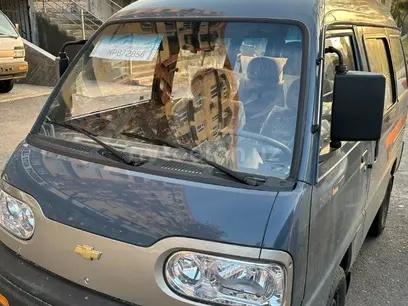 Damas autosalondan