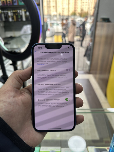 iphone 13 128 gb karopka dakument bor