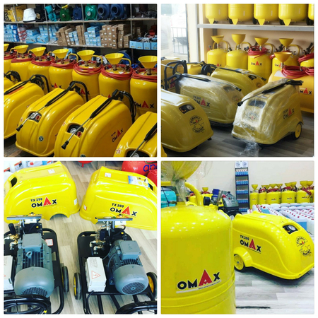 Karcher Omax  Tуретские 
Для Мойки.