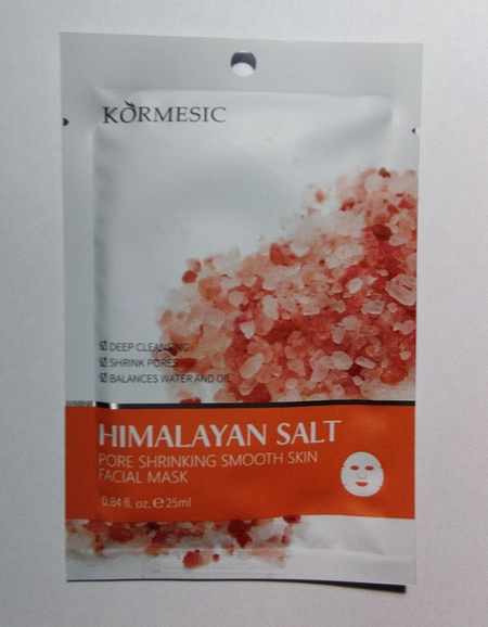 Новинка! Тканевые маски для лиц 25ml.