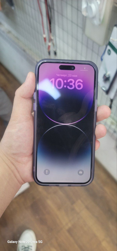 Iphone 14 Pro Max