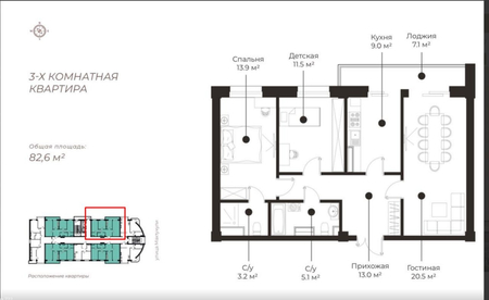 Новостройка от Golden House, ЖК Park Residences, ул. Махтумкули