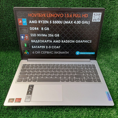 Lenovo Ryzen 5 5500 silver 8gb 256gb
