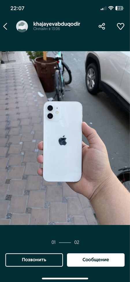 iphone 12 oq holati ideal