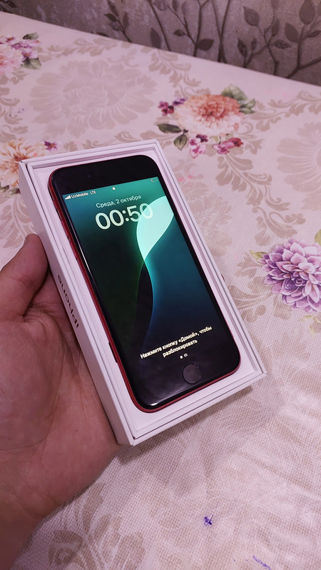Iphone se 84% ideal ayb yo