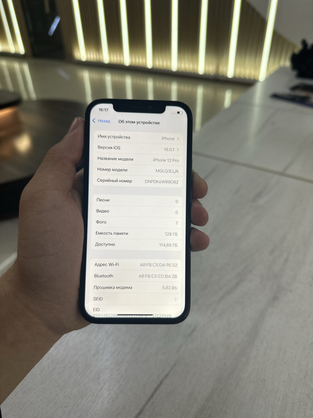 Iphone 12 pro / Арзон нархда