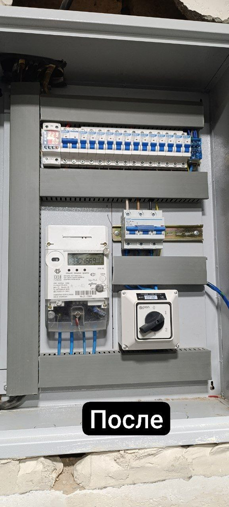 Услуги электрика Elektrik xizmatlari