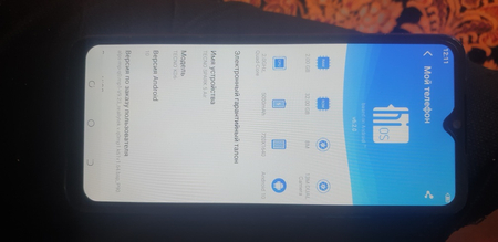 Techno spark 5 air