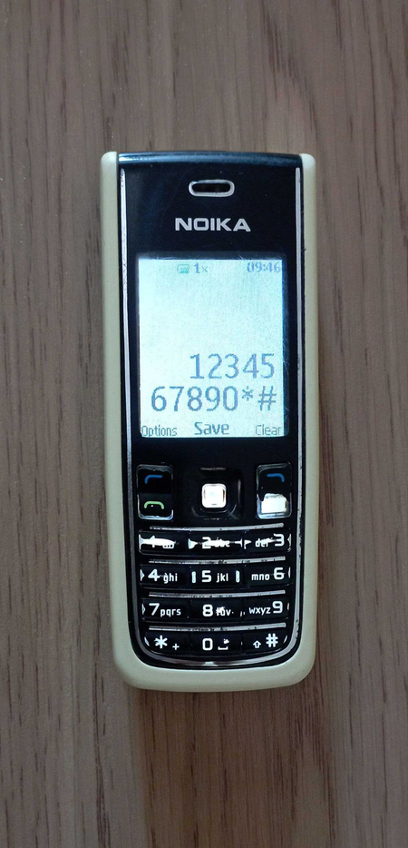 телефон Nokia 2865 Perfectum б/у