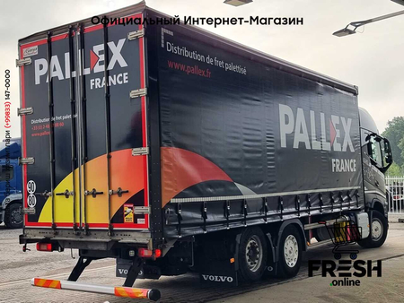 Грузовик Volvo FH 460 6X2  (метан)