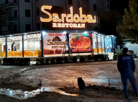 Tashqi reklama наружная реклама