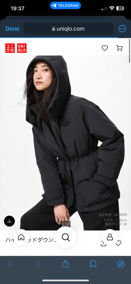 Kurtka Uniqlo ,Razmer L ,Yangi