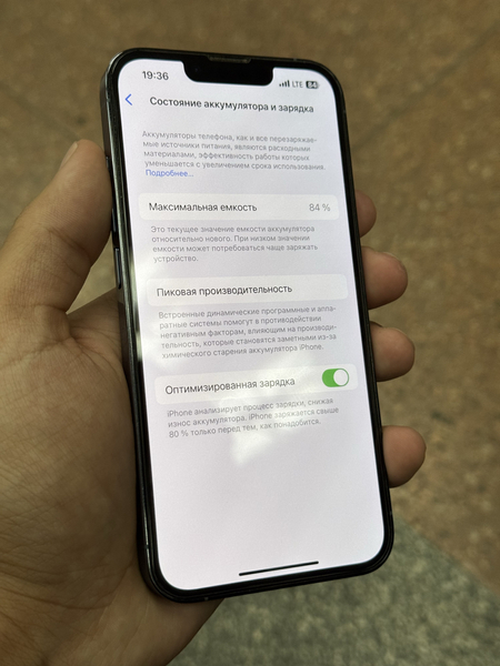 Iphone 13 pro LL/A