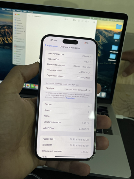 Iphone 14Promax 256GB LLA
