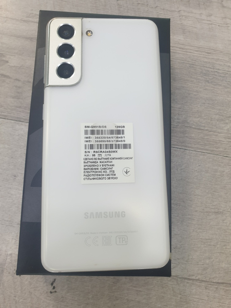 Samsung S21 8/128 GB White ideal
