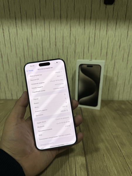 Iphone 15 pro Max 512 tali dual sim