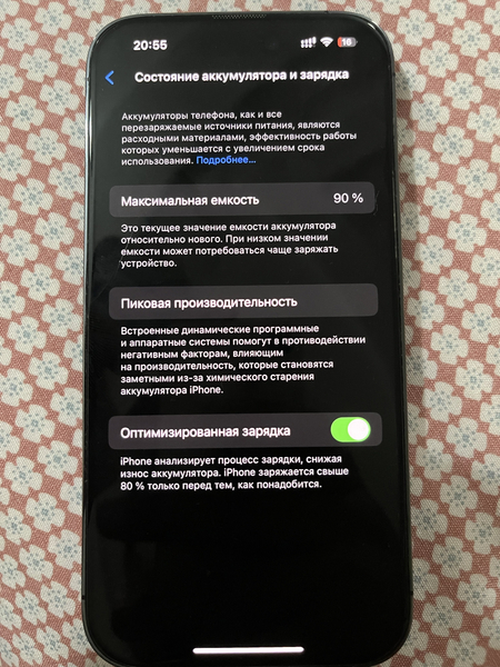 Iphone 14 pro 128Gb dual sim karta
