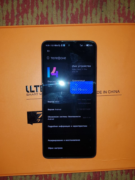 Redmi not 11 pro