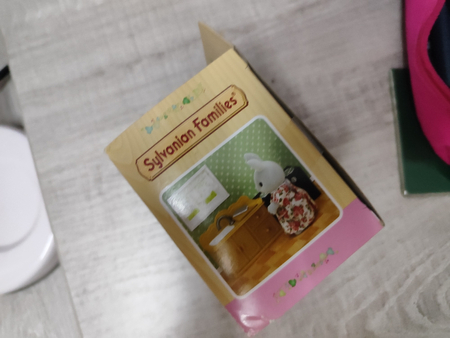 Sylvanian families 5151