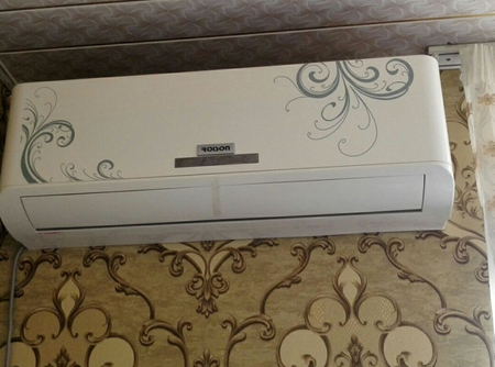 кандитсонер Roison 12
