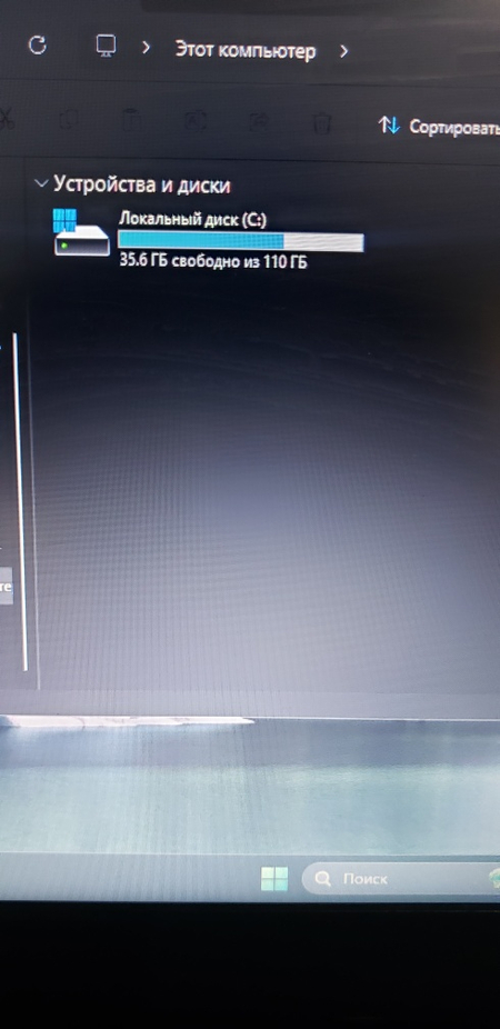 Рабочая лошадка Acer i3 5005u/16gb ОЗУ/Geforce 940m 2gb/120gb SSD