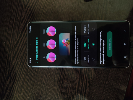 Galaxy a82 5g. 12/128gb