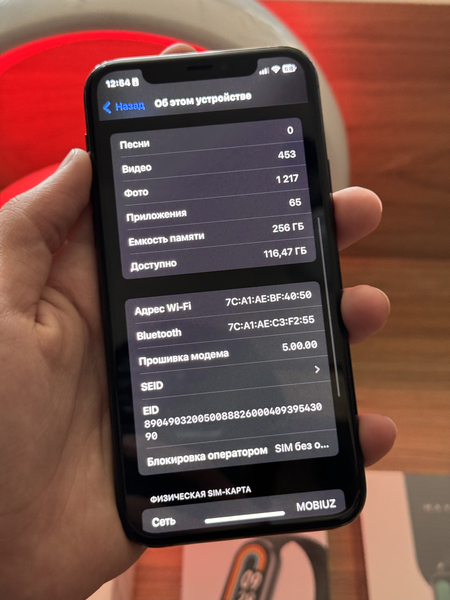 iphone 11 pro 256gb
