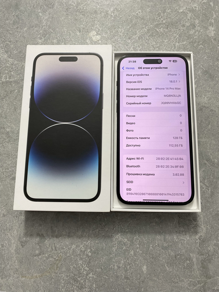 iPhone 14 Pro Max 128GB Space Black