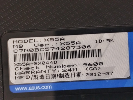 ASUS X55A ноутбук