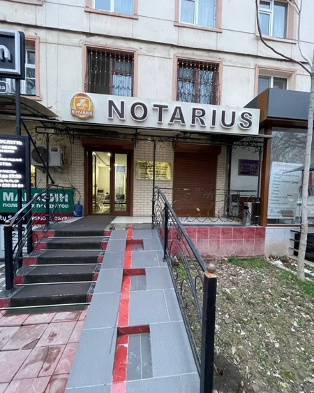 Продается Не жилой нова  Московский