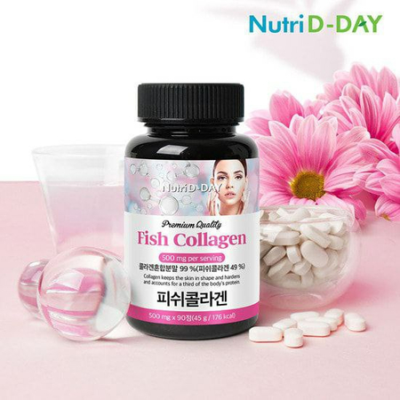 99% Fish Collagen, без добавок чистый рыбный коллаген    100% Халяль ‼